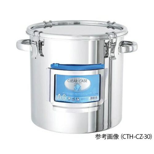 アスワン MONOVATE（旧：日東金属工業） カードホルダー付き容器 キャッチクリップ 両取手 45L CTH-CZ-39 1個 : ファーストWORKヤフー店 - 通販 - Yahoo ...