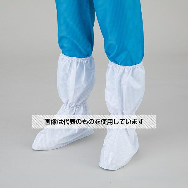 アズワン(AS ONE) アズピュアESD耐薬ブーツカバー C103-4 入数：1足 : ファーストWORKヤフー店 - 通販 - Yahoo!ショッピング