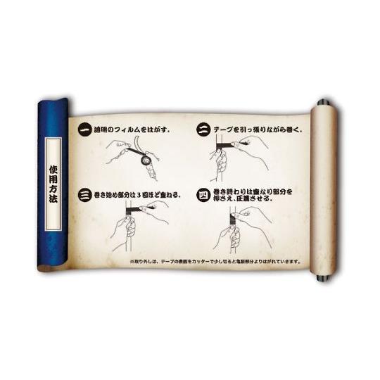 Devcon 忍者テープ DV82110 入数：1巻 : ファーストWORKヤフー店 - 通販 - Yahoo!ショッピング