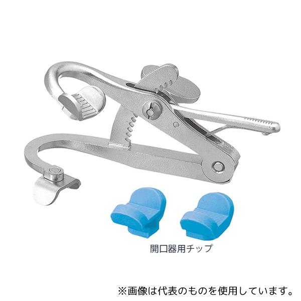 YDM 88101 万能開口器 : ファーストWORKヤフー店 - 通販 - Yahoo!ショッピング