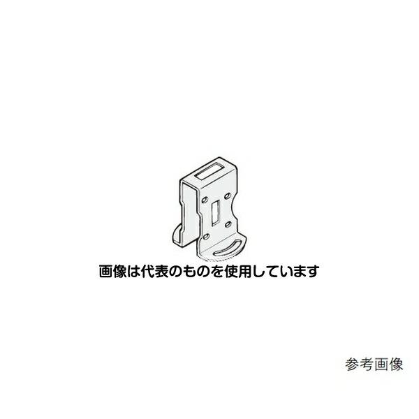 オムロン（FA・制御機器） カバー金具 E39-L98 1個 : ファーストWORKヤフー店 - 通販 - Yahoo!ショッピング