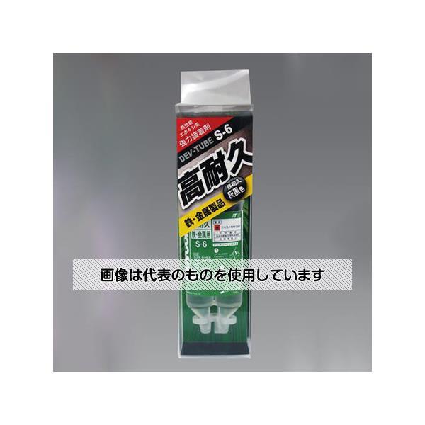 アズワン(AS ONE) 33.0g エポキシ接着剤(高耐久タイプ) EA934DM-7 入数：1個 : ファーストWORKヤフー店 - 通販 - Yahoo!ショッピング