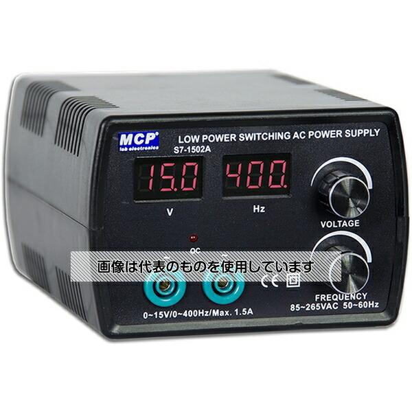 Shanghai MCP 交流安定化電源 S7-1502A 入数：1台 : ファーストWORKヤフー店 - 通販 - Yahoo!ショッピング