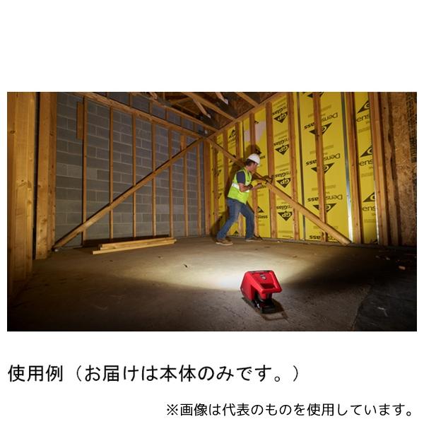 ミルウォーキーツール・ジャパン M12 AL-0 APJ M12 LEDエリアライト : asone-65-0279-68 : ファーストWORKヤフー店 - 通販 - Yahoo!ショッピング