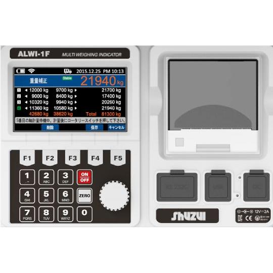 守隨本店 ポータブルトラックスケール スーパーJUMBO MAX 10t×2パッド(静止計量) SJ2-10 入数：1式 : asone-65-1891-30 : ファーストWORKヤフー店 ...