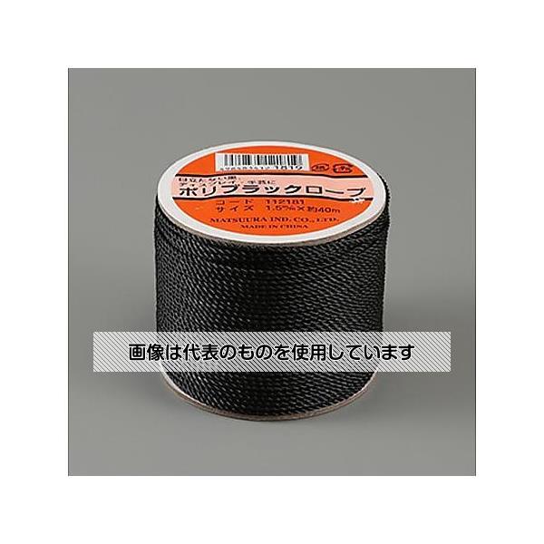 アズワン(AS ONE) 1.5mmx40m ポリエチレンロープ(三つ打ち/黒 EA628MT-32 入数：1個 :asone-65-9269-14:ファーストWORKヤフー店 - 通販 ...