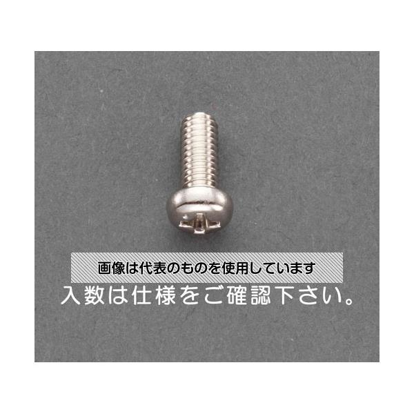 エスコ M2 x 8mm 鍋頭小ねじ(真鍮/105本) EA949NT-203 入数：1パック(105本入) : ファーストWORKヤフー店 - 通販 - Yahoo!ショッピング