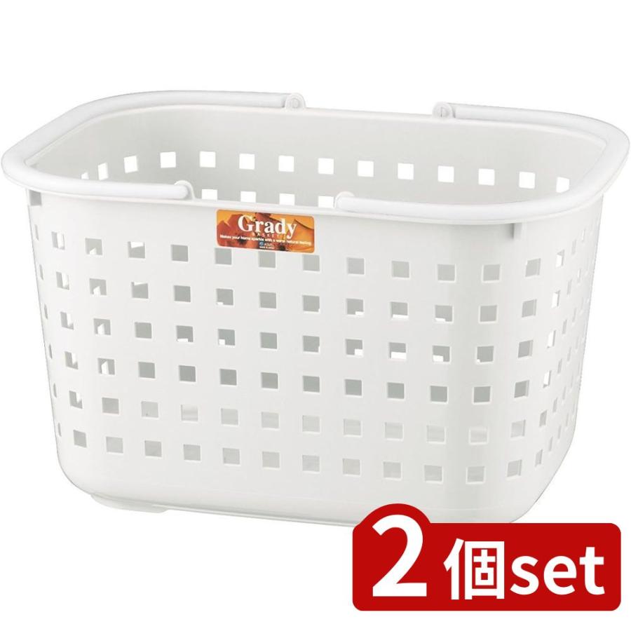 2個set アスベル グレディバスケットM WH | グレディバスケット ランドリーバスケット ホワイト 洗濯バスケット 室内バ : ファーストWORKヤフー店 - 通販 - Yahoo!ショッピング