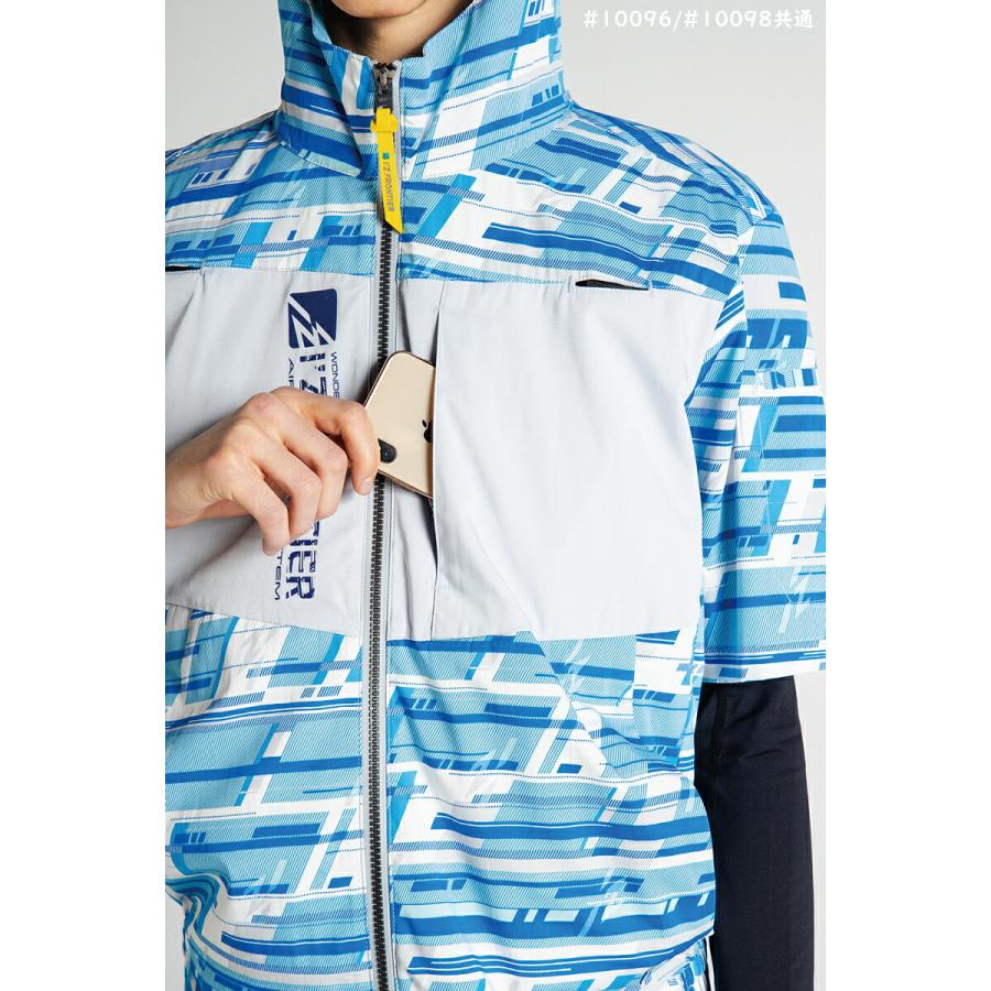 I'Z FRONTIER アイズフロンティア 10098 熱中症対策 作業着 作業服 フルハーネス対応 超消臭プリントA.S. 半袖ワークジャケット カラー2色 サイズMから4L ...