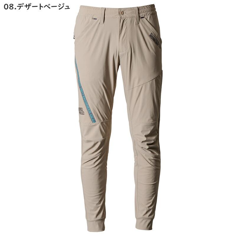 I'Z FRONTIER 2025新作 ズボン 2枚組 アイズフロンティア 3419 超接触冷感ナイロンストレッチ ジョガーパンツ カラー4色 サイズSから4L 春夏シーズン対応 ...