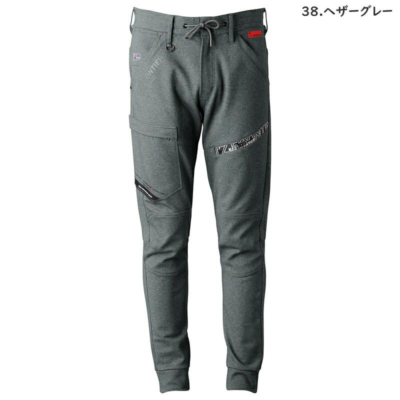 I'Z FRONTIER アイズフロンティア 5360シリーズ 作業着・作業服 上下セット ヘビージャージーワークジャケット&ジョガーパンツ ...