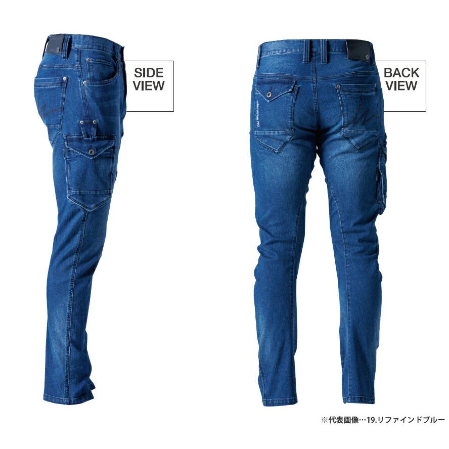 I'Z FRONTIER 在庫処分 アイズフロンティア 7342 ストレッチ3Dカーゴパンツ カラー4色 サイズ73から101 オールシーズン対応 7340シリーズ【在庫有り】 : ファースト ...