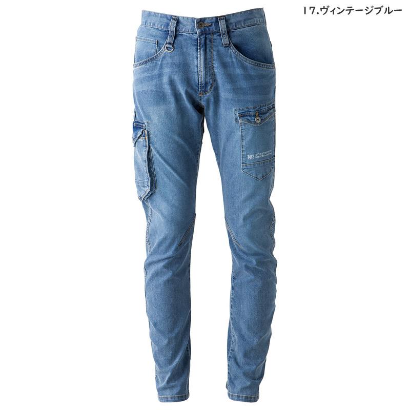 I'Z FRONTIER アイズフロンティア 作業着・作業服 7412 アイスフィールデニムカーゴパンツ カラー：4色 サイズ：73〜101 夏シーズン対応 7410シリーズ : ファースト ...