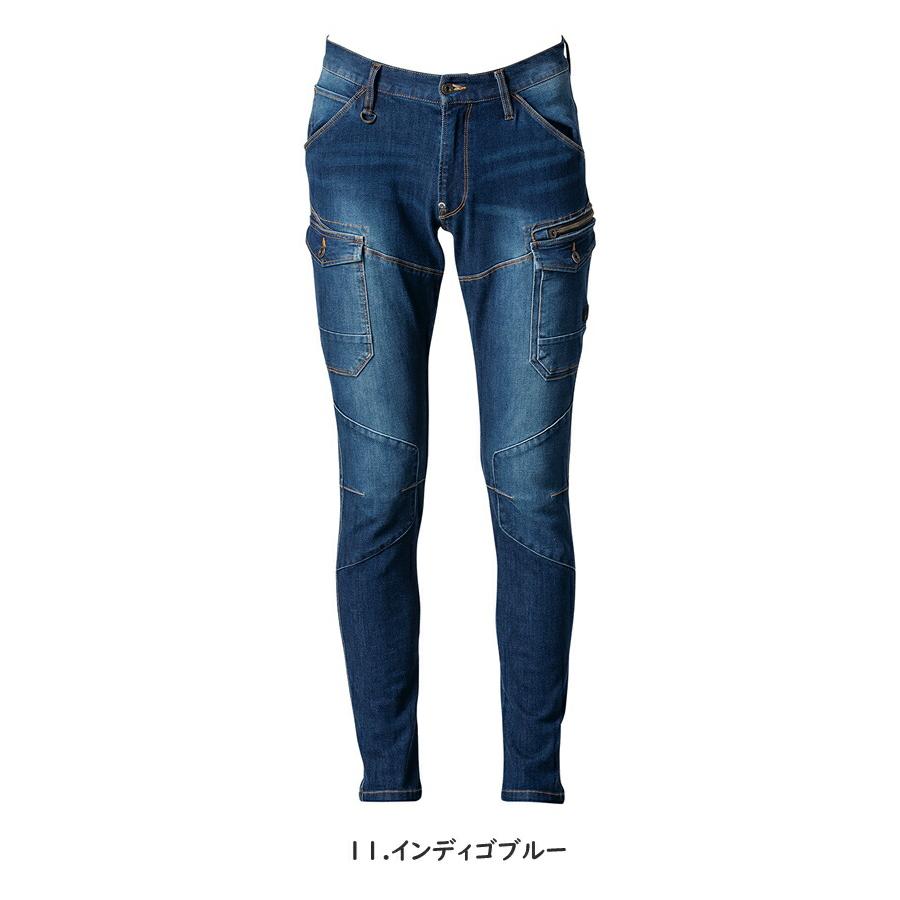 アイズフロンティア 作業着・作業服 7632 2WAYストレッチ 3Dカーゴパンツ カラー：3色 サイズ：73〜101 オールシーズン対応(厚手) 7630シリーズ【在庫有り】 : azf ...