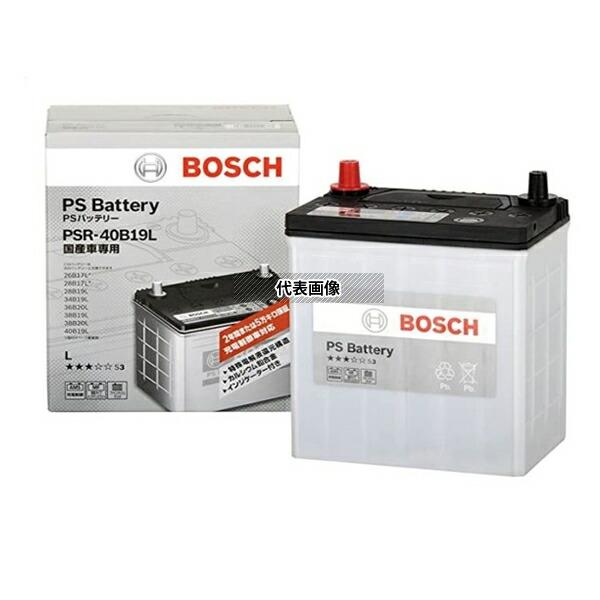 BOSCH(ボッシュ) PSバッテリー PSR-75D23L 国産車用バッテリー 【在庫有り】 : ファーストWORKヤフー店 - 通販 - Yahoo!ショッピング