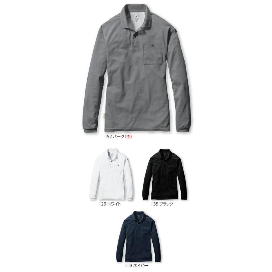 BURTLE バートル 作業着 作業服 165 長袖ポロシャツユニセックス サイズSから3XL カラー4色 ストレッチ 吸汗速乾 消臭 オールシーズン対応 : ファーストWORKヤフー店 ...
