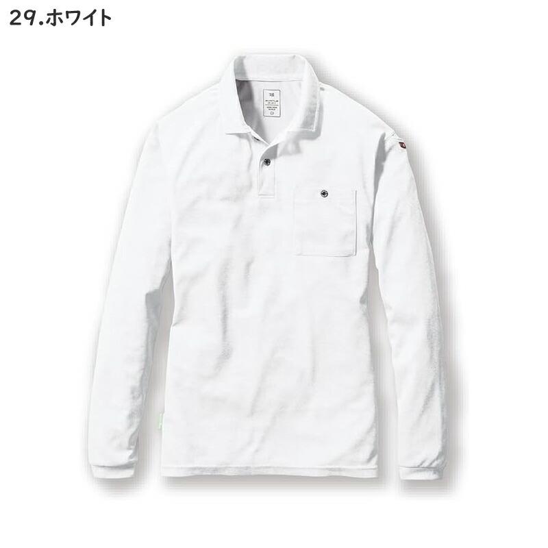 BURTLE バートル 作業着 作業服 165 長袖ポロシャツユニセックス サイズSから3XL カラー4色 ストレッチ 吸汗速乾 消臭 オールシーズン対応 : ファーストWORKヤフー店 ...