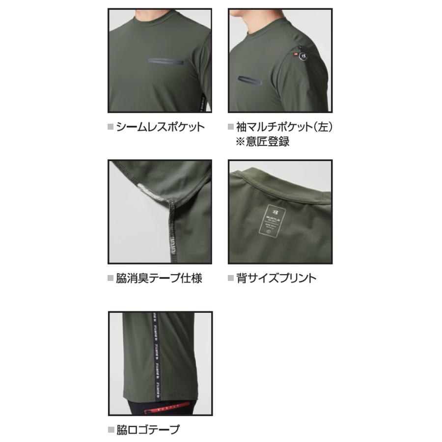BURTLE BURTLE(バートル) 247 ショートTシャツ(ユニセックス) サイズMからXXL カラー4色 吸汗速乾加工 消臭 UVカット 接触冷感 : ファーストWORKヤフー店 ...
