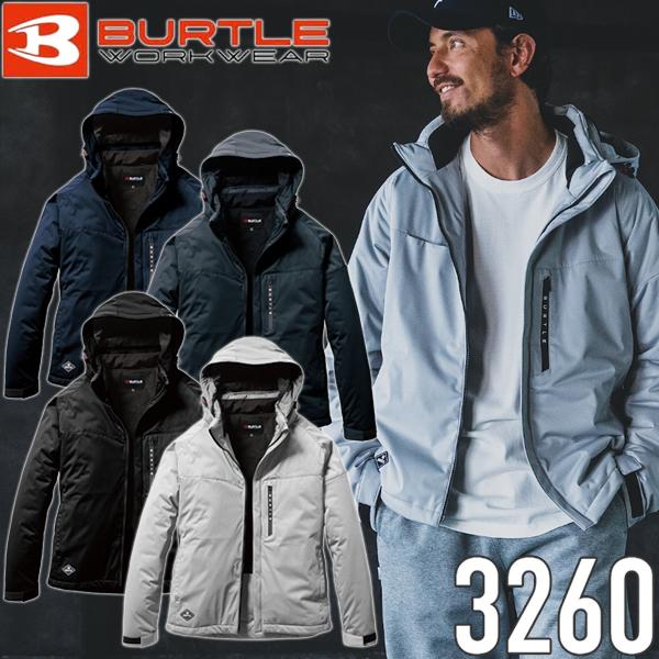BURTLE バートル 3260 ストレッチフーディー防寒ジャケット ユニセックス サイズS〜3XL カラー4色 2024年秋冬 ストレッチ 耐水 防風性 強撥水加工【在庫有り ...