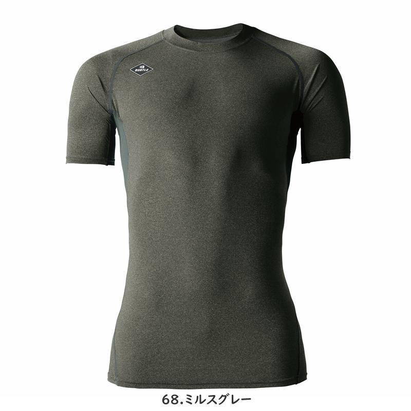 BURTLE バートル 4071 半袖エアーフィット ユニセックス サイズSからXXL カラー6色 軽量 ストレッチ 吸汗速乾 UVカット 消臭【在庫有り】 : ファーストWORKヤフー店 ...