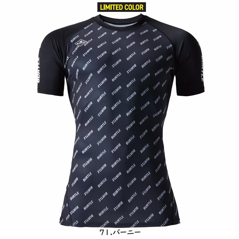 BURTLE バートル 4071 半袖エアーフィット ユニセックス サイズSからXXL カラー6色 軽量 ストレッチ 吸汗速乾 UVカット 消臭【在庫有り】 : ファーストWORKヤフー店 ...