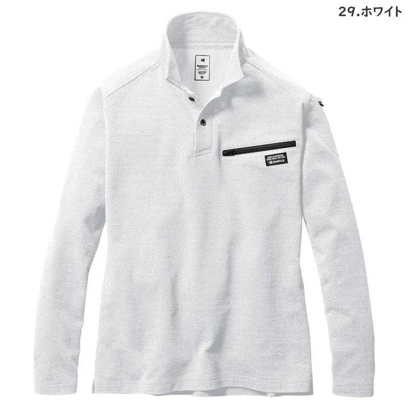 BURTLE バートル 4094 ベビーウエイトポロシャツ ユニセックス サイズMから3XL カラー5色 2023年秋冬 制電ケア ストレッチ 吸水速乾 消臭【在庫有り】 : ファースト ...