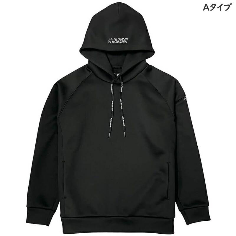 限定モデル BURTLE バートル 4095 エアーテックフーディー ユニセックス サイズSからXXL ブラック 2023年秋冬 保温 ストレッチ 静電ケア【在庫有り】 :burtle ...