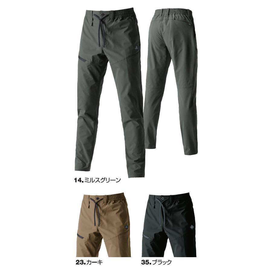 2024新作 BURTLE(バートル) 483 エアーテックパンツ(ユニセックス) サイズ SからXXL カラー3色 2024年秋冬 ストレッチ 吸水速乾【在庫有り】 : burtle-483 ...