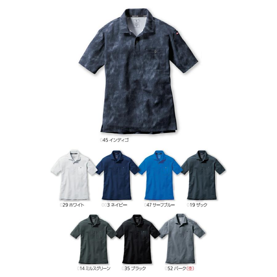 BURTLE バートル 作業着 作業服 667 半袖ポロシャツ ユニセックス サイズSSから6L カラー8色 : ファーストWORKヤフー店 - 通販 - Yahoo!ショッピング