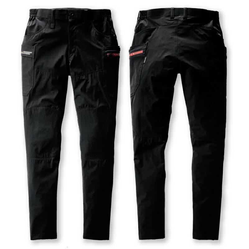 BURTLE バートル 作業着 作業服 692 カーゴパンツ ユニセックス サイズS〜3XL カラー4色 2024年春夏 ストレッチ 吸汗速乾【在庫有り】 : ファーストWORKヤフー店 ...