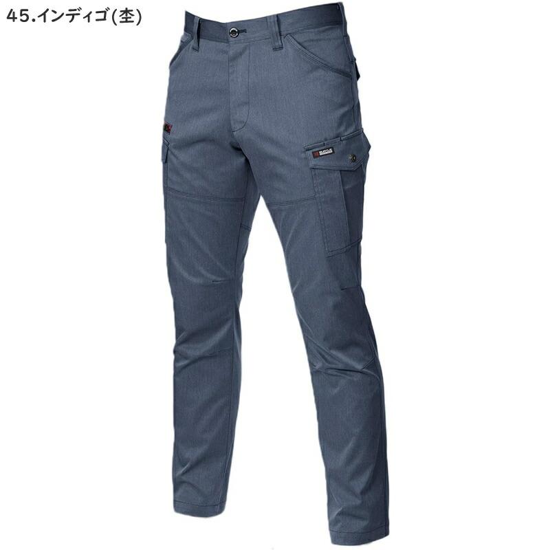作業ズボン・2枚組 BURTLE バートル 作業着 作業服 7042 カーゴパンツ サイズSから8L カラー5色 : burtle-7042set : ファーストWORKヤフー店 - 通販 ...