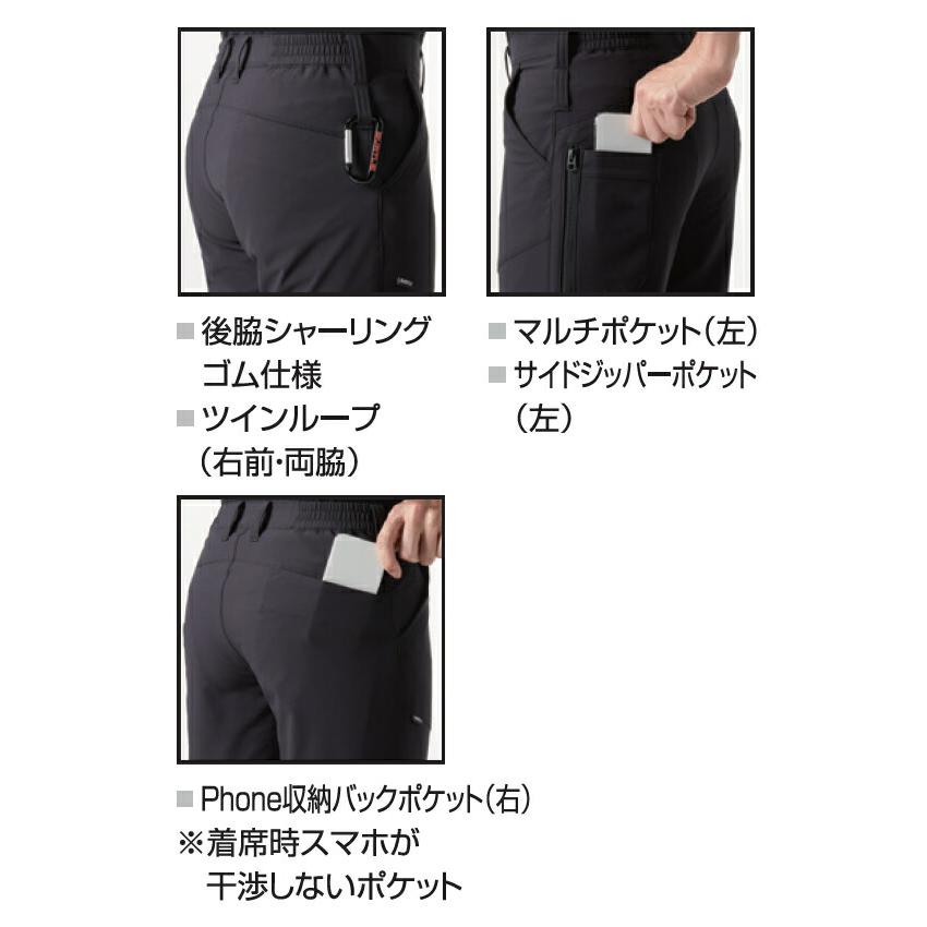 BURTLE バートル 作業着 作業服 9511・9513 上下セット 35.ブラック ジャケット&パンツ : ファーストWORKヤフー店 - 通販 - Yahoo!ショッピング