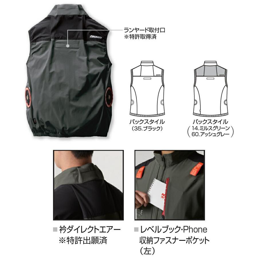 バートル AC2004 ACベスト サイズM〜XXL カラー3色 エアークラフト ファンバッテリー別売【在庫有り】 :burtle-ac2004:ファーストWORKヤフー店 - 通販 ...
