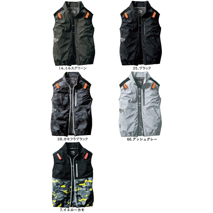 BURTLE バートル AC2014 ACベスト ac2014 サイズM〜3XL カラー5色 エアークラフト ファンバッテリー別売【在庫有り】 : ファーストWORKヤフー店 - 通販 ...