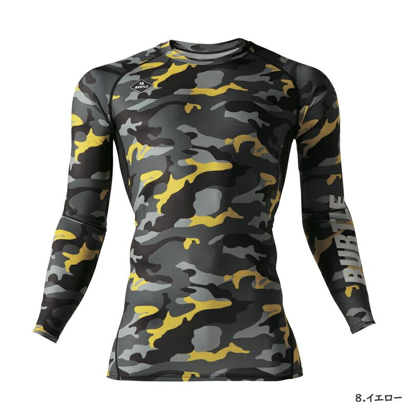 BURTLE 限定モデル バートル L4070 リミテッド エアーフィット サイズS〜XXL カラー2色【在庫有り】 : ファーストWORKヤフー店 - 通販 - Yahoo!ショッピング