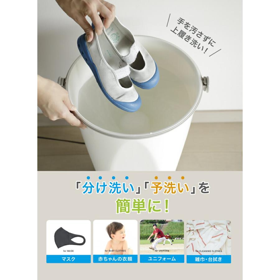 CB JAPAN JAPAN(シービージャパン) 抗菌 バケツ型 洗濯機 ウォッシュボーイ TOM-12f CBジャパン【在庫有り】 : ファーストWORKヤフー店 - 通販 - Yahoo ...