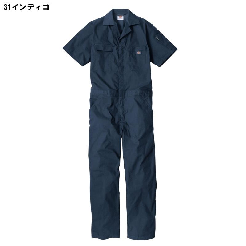 Dickies ディッキーズ D-6702 ライトT/Cストレッチ 半袖ツナギ カラー9色 サイズXS〜3XL つなぎ おしゃれ 普段使い ストレッチ 吸汗速乾 接触冷感 : ファースト ...