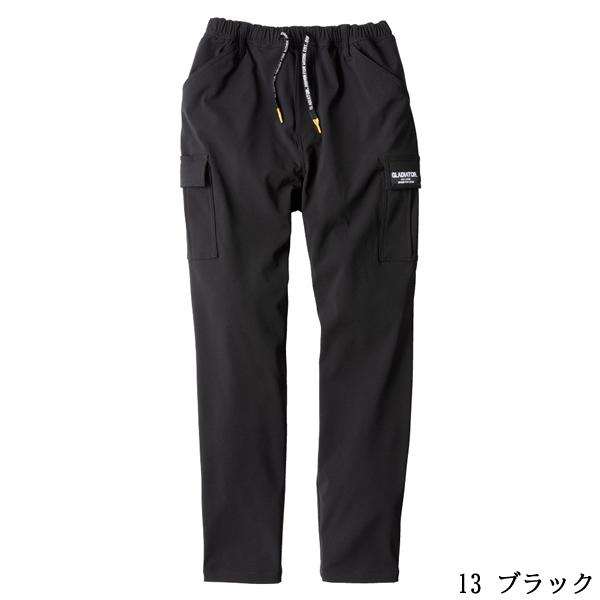 コーコス(CO-COS) GLADIATOR 4WAYストレッチライトウォームカーゴパンツ G-2205 選べるカラー 3色 サイズ XS〜3XL : cocos-g-2205 : ファースト ...