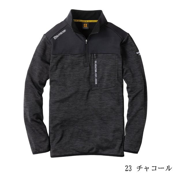 コーコス(CO-COS) GLADIATOR 光吸収発熱ハーフジップ長袖 G-9178 選べるカラー 4色 サイズ S〜XXL : ファーストWORKヤフー店 - 通販 - Yahoo!ショッピング