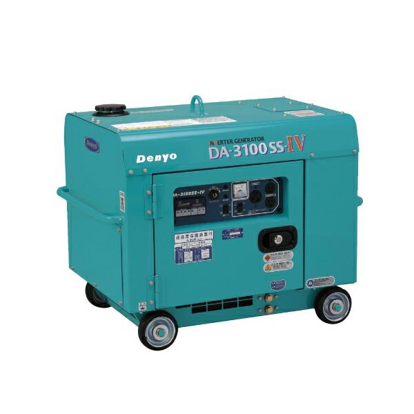 デンヨー(Denyo) 小型ディーゼルエンジン発電機DAシリーズ DA-3100SS-IV [個人宅配送不可] : ファーストWORKヤフー店 - 通販 - Yahoo!ショッピング