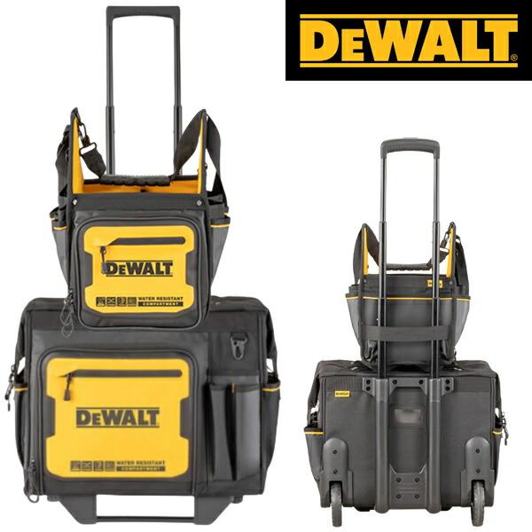 DEWALT DEWALT(デウォルト) ソフトバッグセット DWST60105-1・DWST60107-1【在庫有り】 : ファーストWORKヤフー店 - 通販 - Yahoo!ショッピング