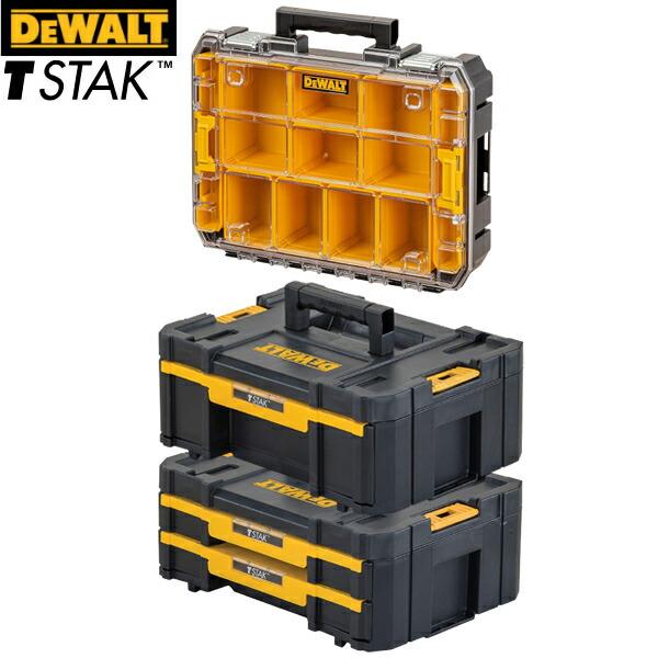 DEWALT DEWALT(デウォルト) TSTAK(ティースタック)2.0セット DWST82968-1・DWST17803 ...
