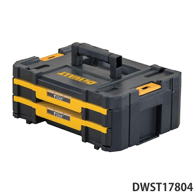 DEWALT DEWALT(デウォルト) TSTAK(ティースタック)2.0セット DWST17803・DWST17804【在庫有り ...