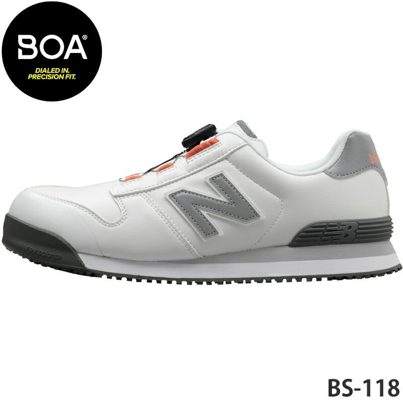 New Balance ニューバランス 安全靴 ボストン Boston BOA BS-118 BS-218 BS-445 BS-818 カラー4色 作業靴 BOAタイプ ローカットモデル 3E ...