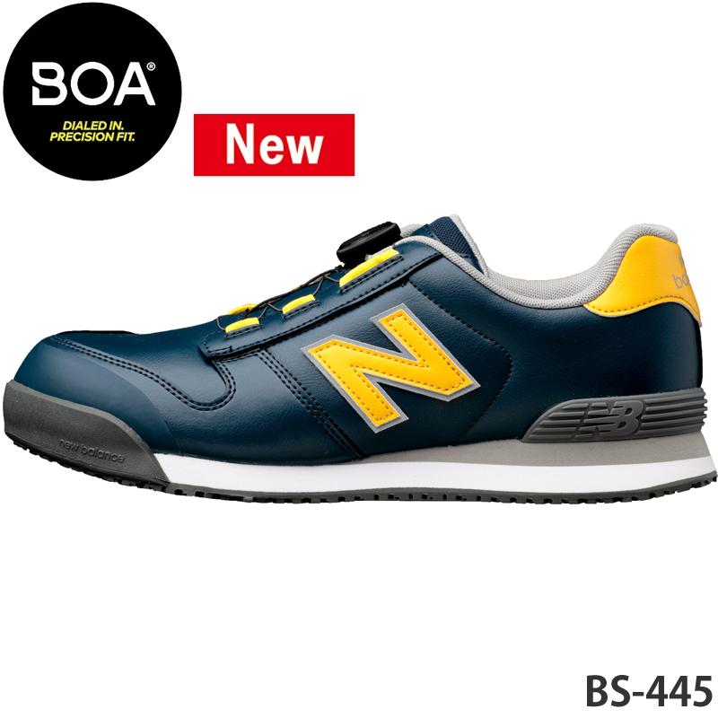 New Balance ニューバランス 安全靴 ボストン Boston BOA BS-118 BS-218 BS-445 BS-818 カラー4色 作業靴 BOAタイプ ローカットモデル 3E ...