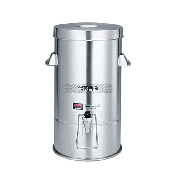 サーモス 真空断熱 ドリンクディスペンサー JIG-15 15L 360×360×H510 ディスペンサー No.3136700 ...