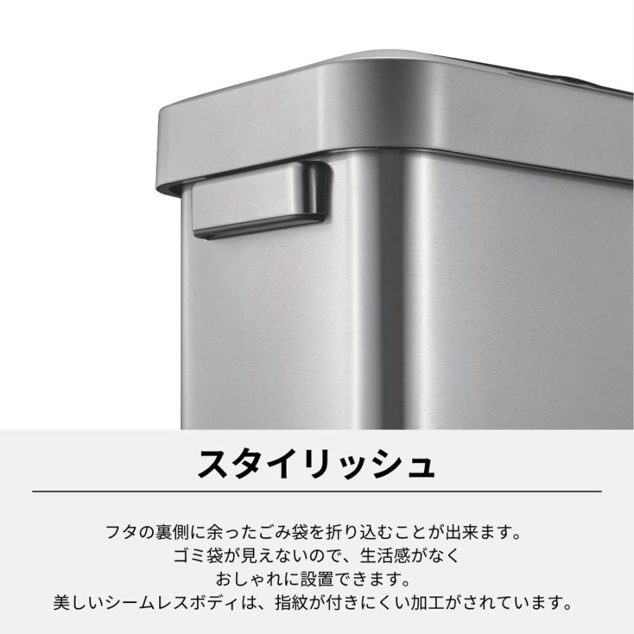 EKO JAPAN ホライゾン センサービン 45L ホワイト [EK9262P-45L-WH] : ファーストWORKヤフー店 - 通販 - Yahoo!ショッピング