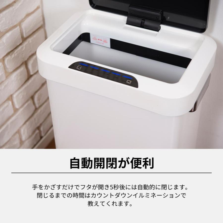 EKO JAPAN ホライゾン センサービン 45L ホワイト [EK9262P-45L-WH] : ファーストWORKヤフー店 - 通販 - Yahoo!ショッピング