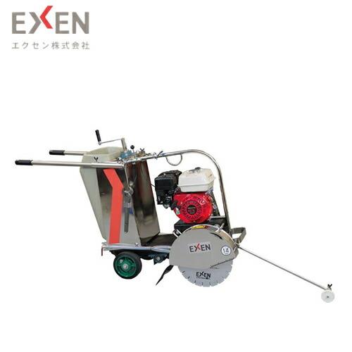 EXEN（エクセン） 道路カッター 湿式半自走カッター（ホンダエンジン） ERC14DC [法人限定] : ファーストWORKヤフー店 - 通販 - Yahoo!ショッピング