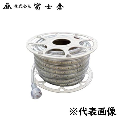 富士倉 片面発光LED ロープライト増設用 白 20m FRL-20GW : ファーストWORKヤフー店 - 通販 - Yahoo!ショッピング